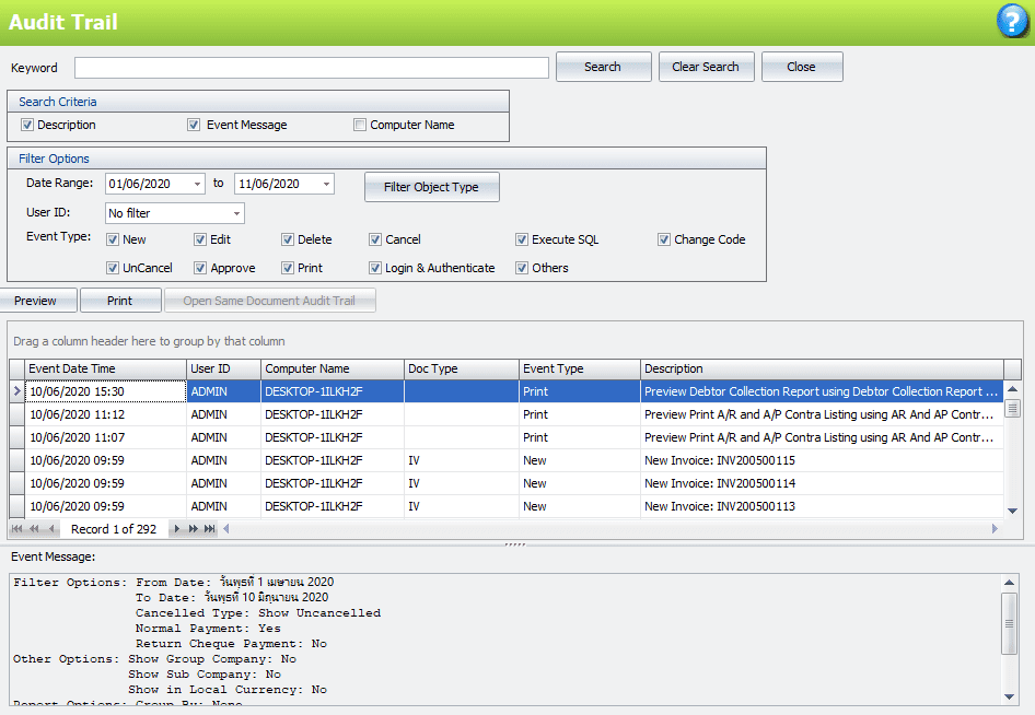 Flex Software : AutoCount Accounting : Security